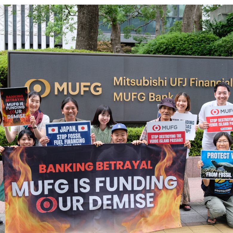 MUFG Shamelessly Backs Papua LNG: Join Us to Stop This Climate and Human Rights Disaster ...
